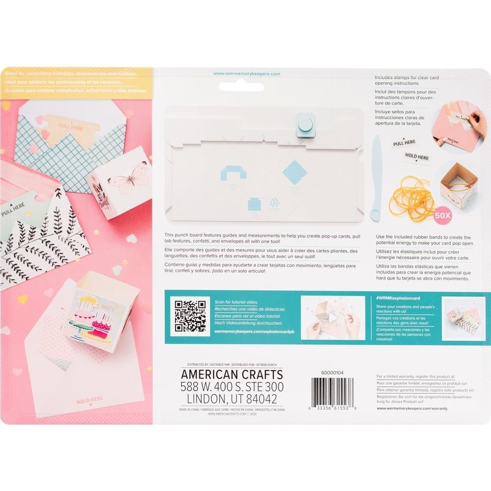 We R Memory Keepers Explosion Card Punch Board - Εργαλείο Κατασκευής ...