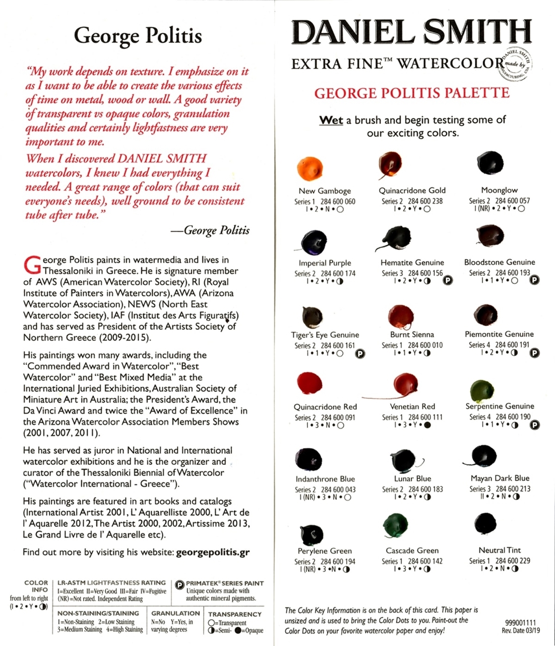 Daniel Smith George Politis Master Artist Set II – Artist Σετ ...